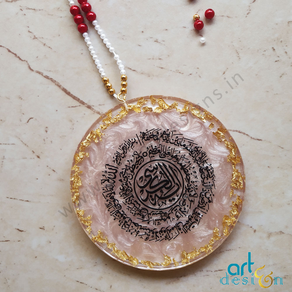 Ayatul Kursi Car Hanging | Islamic Resin Car Hanging - Scoop My Art